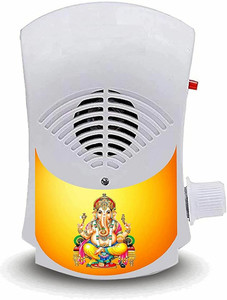 Fangtooth Hindu Spiritual Mantra Chanting Machine for Akhand Jaap of ...