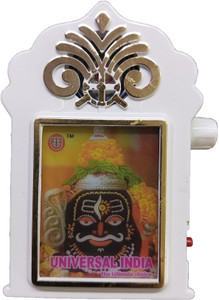Aarav Enterprises 7 in 1 Mahakal Shiv Mantra Device Chanting Machine ...