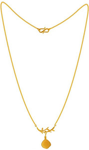 PC Chandra Jewellers Floral Collection Pendant with Chain 22kt Yellow ...