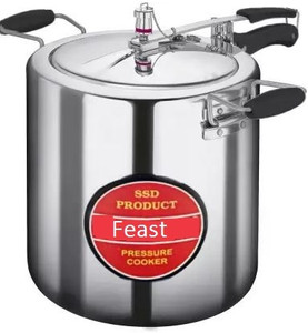 Feast aluminium inner lid pressure cooker 20 ltr pure virgin aluminium ...