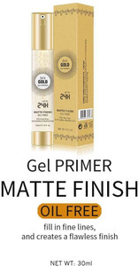Tactile Professional gold Primer - 30 ml (golden) Primer - 30 ml ...