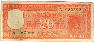 Naaz Rare Collection 20 Rupees Bronze Printed Currency Price in India ...