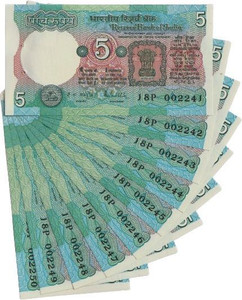 Numiscart 5 Rupees Paper Printed Currency Price in India - Buy ...