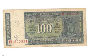 Antique collection 100 Rupees Paper Printed Currency Price in India ...