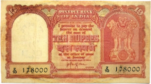 Tanishka 10 Rupees Paper Printed Currency Price in India - Buy Tanishka ...