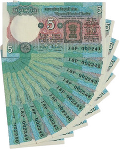 Numiscart 5 Rupees Paper Printed Currency Price in India - Buy ...