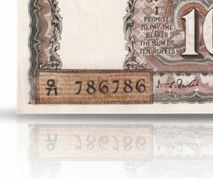 newway 10 Rupees Paper Printed Currency Price in India - Buy newway 10 ...