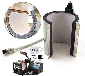 MY PRINT Sublimation Mug Printing Machine Spare Parts | Heat PAD 11Oz ...