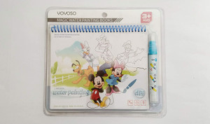 Flipkart.com | Plutofit Educational Magical Water Coloring Book with ...