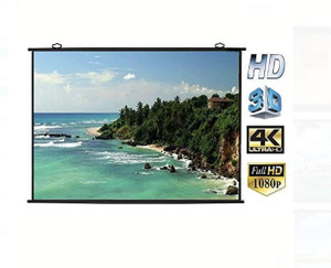Miqra Calander Type Projector Screen , 150" Diagonal, 10 Ft x 8 Ft ...