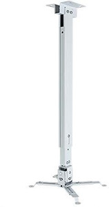 Savsol 4 feet Heavy Duty Adjustable Projector Ceiling Mount Kit (White ...