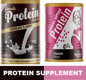 gementis PROTEIN POWDER CHOCLATE (200GM) + MOMS PROTEIN FOR PREGNANT ...