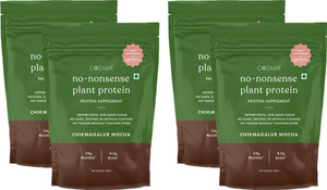 COSMIX No Nonsense Plant Organic Pea & Rice Isolate, Daily Vegan ...