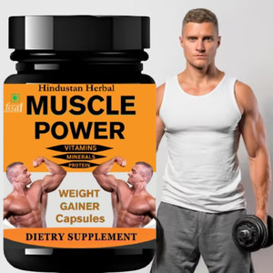hindustan herbal Muscle Power | Weight Gain Supplement/Muscle Growth ...