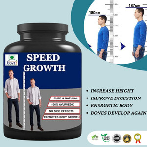 Zemaica Healthcare Max Height, Build Body Height, Height Increase ...