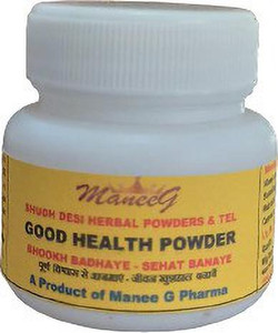 Manee G Pharma GOOD HEALTH POWDER Plant-Based Protein Price in India ...