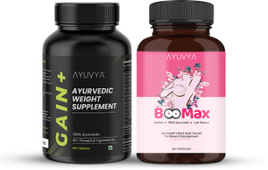 Ayuvya Ayurvedic Gain+ Weight Gain Tablet & Bmax Capsule for Perfect ...