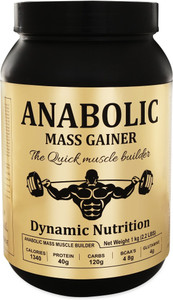 Dynamic Nutrition Anabolic Mass Gainer With High Calories 1340 (2.2Lbs ...