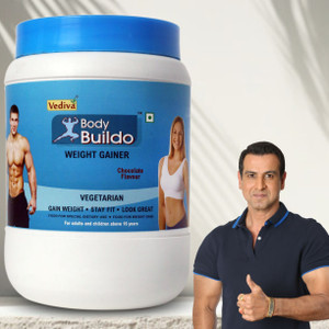 VEDIVA Body Buildo Powder for strength and weight gainer for men and ...