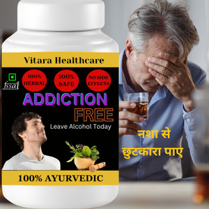Vitara Healthcare Addiction Free, Nasha Killer ,NashaBand ,Natural ...
