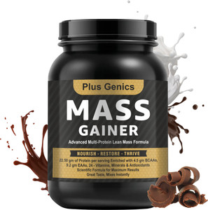 PLUSGENICS MASS GAINER - Enhanced muscle strength, Muscle growth ...