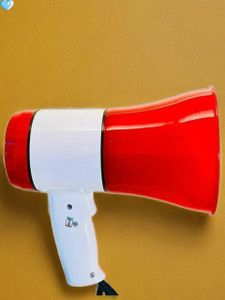 Stybits X332 (HANDHELD RECHARGEABLE MEGAPHONE) with Recording ...