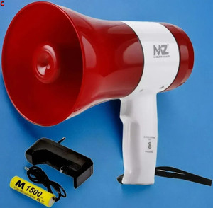 Nilesawar A298 Mic18 HANDHELD RECHARGEABLE MEGAPHONE) with Recording ...