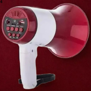 Stybits A495 Mic 11 MIC Megaphone Speaker Portable Horn Recorder Player ...