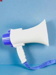 Nilesawar Mic15 X213 Mic15 MIC Megaphone Speaker Portable Horn Recorder ...