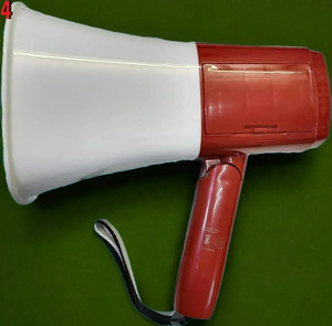 Ziddjeet A446 Mic14 Handheld Megaphone 200W Loud Volume &1200mAh Big ...