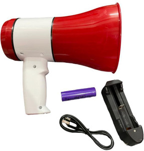 SAMKO megaphone with siren announcer handheld megaphone Outdoor, Indoor ...