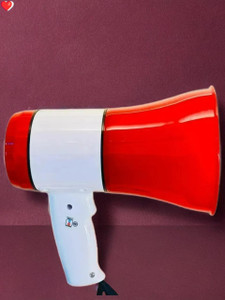 Sagaft X53 (HANDHELD RECHARGEABLE MEGAPHONE) with Recording, BLUETOOTH ...