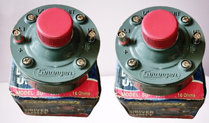 stranger Driver Unit 2 pic NU-70 60 watt Outdoor, Indoor PA System ...