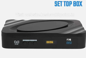 D world DTH.1001 1001 Indoor PA System Price in India - Buy D world DTH ...