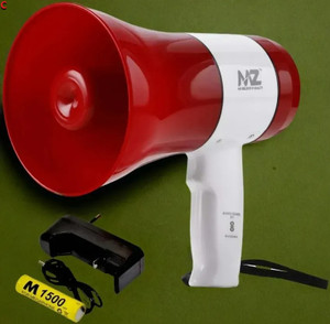Khatusha A295 Mic18 Powerful and Lightweight Loud Megaphone Speaker ...