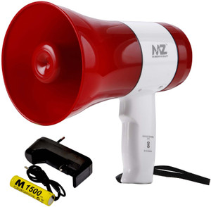 MDB M801 Handheld Megaphone Outdoor, Indoor PA System Price in India ...