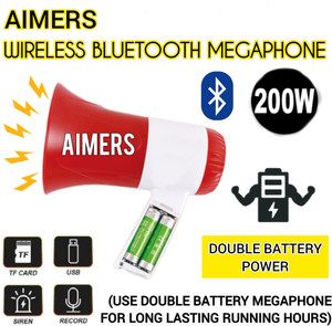 AIMERS USB Media Player & Siren, Bluetooth Loud Sound Megaphone ...