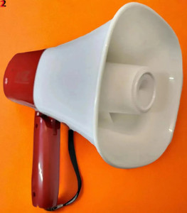 BAYEEN A173 Mic14 Handheld Megaphone 200W Loud Volume &1200mAh Big ...