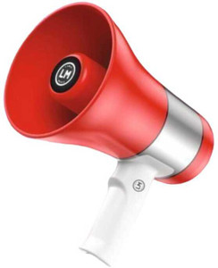 Urja Enterprise BHOPU SERIES FP-556 BT Trumpets Recording Speaker Horn ...