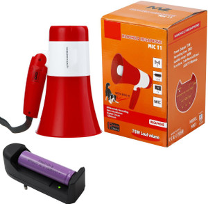 MDB MIC 11 MIC 11 Handheld Megaphone Outdoor, Indoor PA System Price in ...