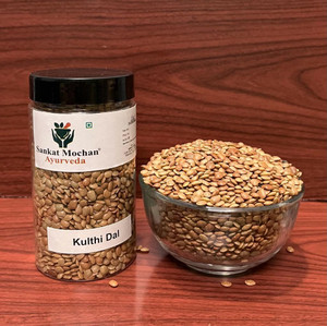 Sankat Mochan Ayurveda Organics Brown Horse Gram Kulthi Kollu Vulavalu ...