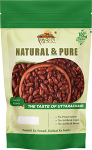 KUDAAL Harshil Rajma (KUDAAL Uttarakhand Red Razma/Rajmah/KidneyBeans ...