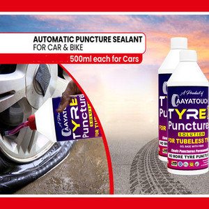 New Face Tubeless Tire Sealant | Anti Puncture Liquid for Bike & Car ...