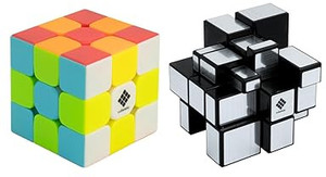 CJ CHILDREN Stickerless & Silver Mirror Gift Box - Stickerless & Silver ...