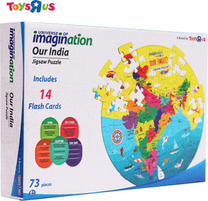 Toys R Us Our India Jigsaw Puzzle - Our India Jigsaw Puzzle . shop for ...