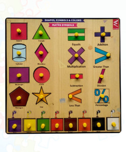 WISSEN Wooden Shape and Symbol Peg Board Puzzle- 12*12 inch - Wooden ...