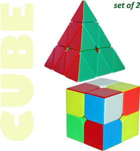 Creative Brain Cube P Cube Game Toy 2 Pieces - Cube P Cube Game Toy 2 ...