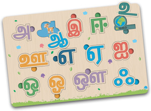 Little Berry Tamil Alphabet Wooden Puzzle for Kids with Pictures ...