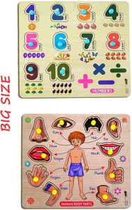 Enorme Big Wooden Human Body Parts and Numbers Puzzle with Knobs Game ...