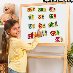 Plus Shine Hindi Alphabets Magnetic For Fridge Letters Hindi Swar ...